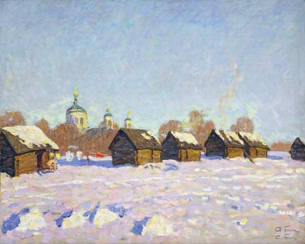 Sergei Tkachev | Mlevo Village (1989) | MutualArt