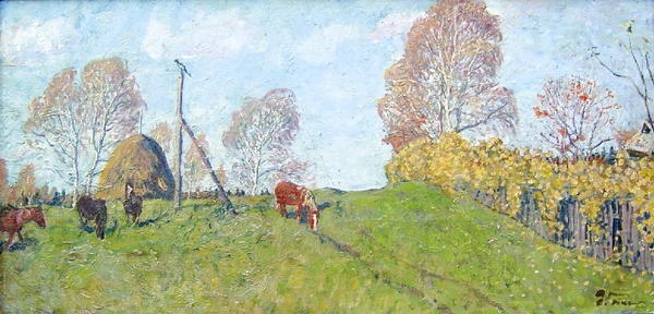 Sergei Tkachev | Autumn (1986) | MutualArt