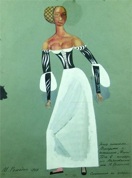 Mikhail Romadin | Design of Margarita Costume for the Faust Play in the ...