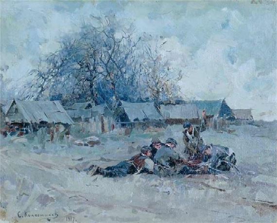 Stepan Fedorovich Kolesnikov | Landscape with village kids (1930 - 1940 ...