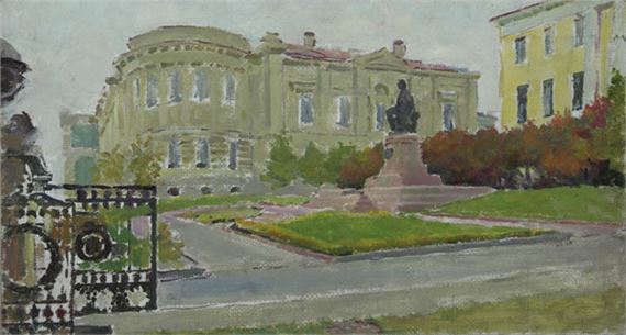 Grinyuk Ivan Alexandrovich | Moscow | MutualArt