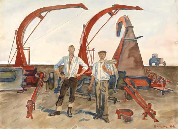 Vyacheslav Grigoryevich Kubarev | Fieldwork (1980) | MutualArt