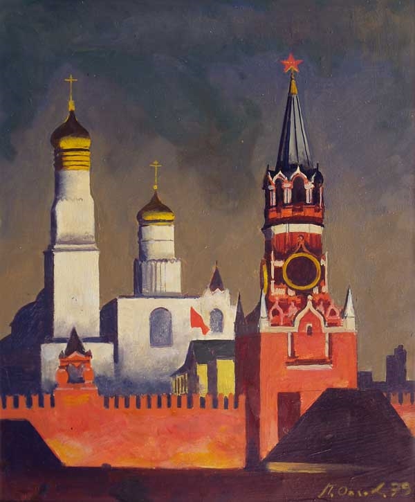 Petr Pavlovich Ossovsky | Sanctuaries of Russia (1979) | MutualArt