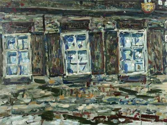 Boris Fyodorovich Domashnikov | Windows (1978) | MutualArt