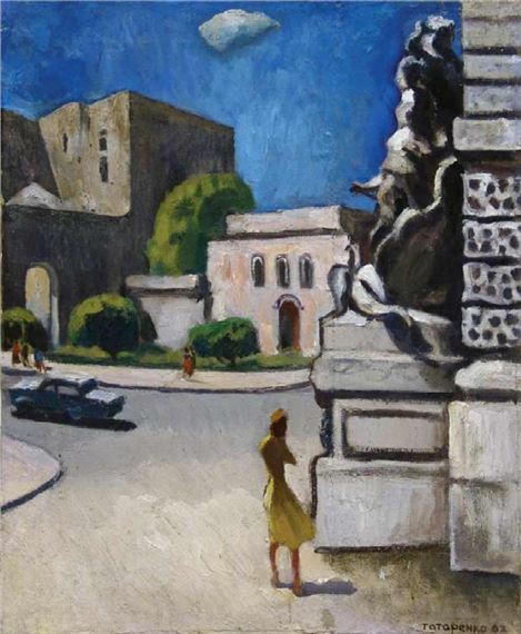 Alexandre Tatarenko | Scorching Day (1962) | MutualArt
