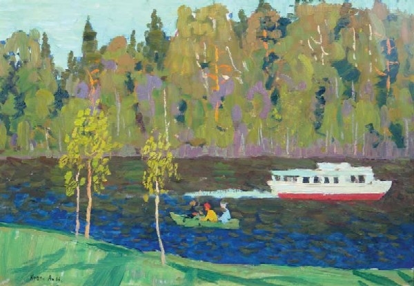 Anatoliy Ivanovich Kuvin | On the lake (1964) | MutualArt