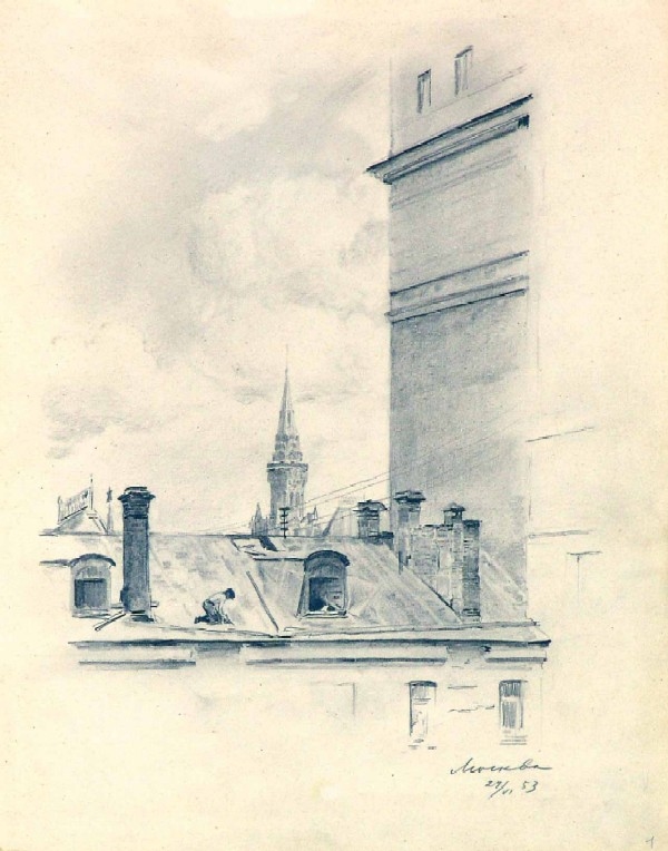 Vladimir Aleksandrovich Serov | The Moscow roofs (1953) | MutualArt