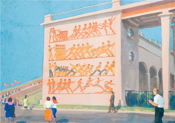 Yuriy Vladimirovich Pugachev | Stadium (1960s) | MutualArt