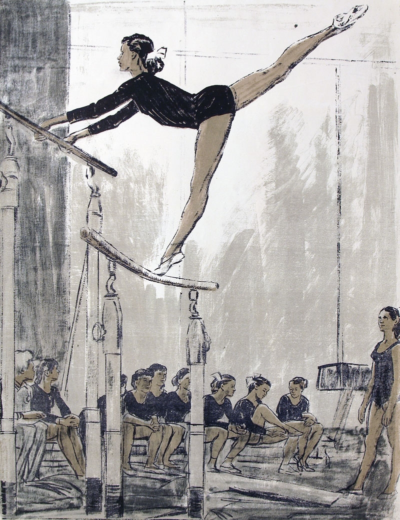 Mikhail Grigoryevich Royter | Exercises on uneven bars (1969) | MutualArt