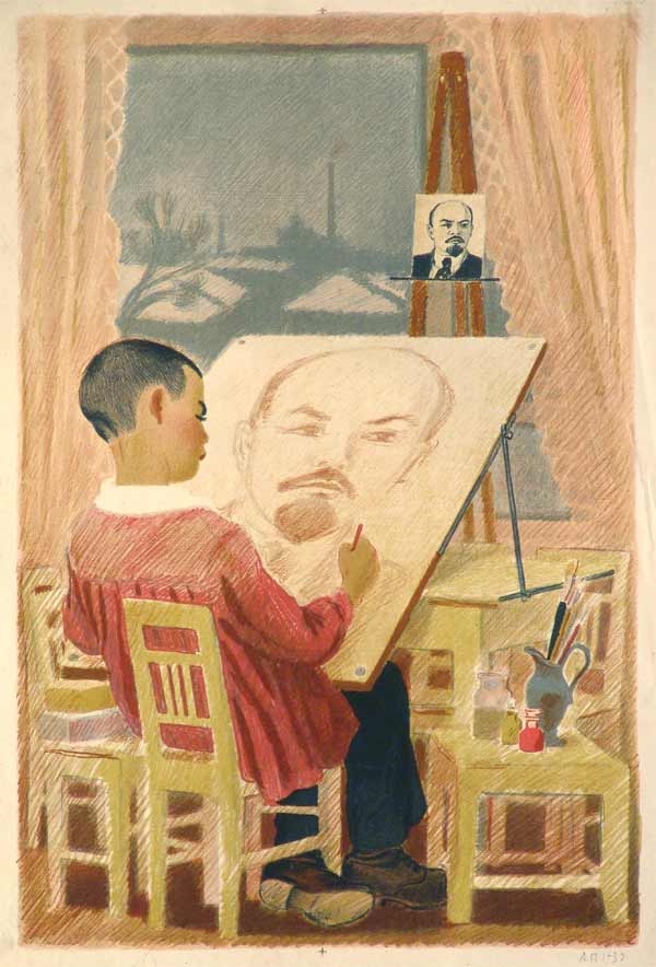 Lenin Drawing