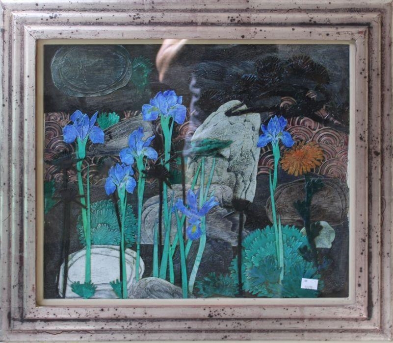 George Donald | Zen Garden | MutualArt