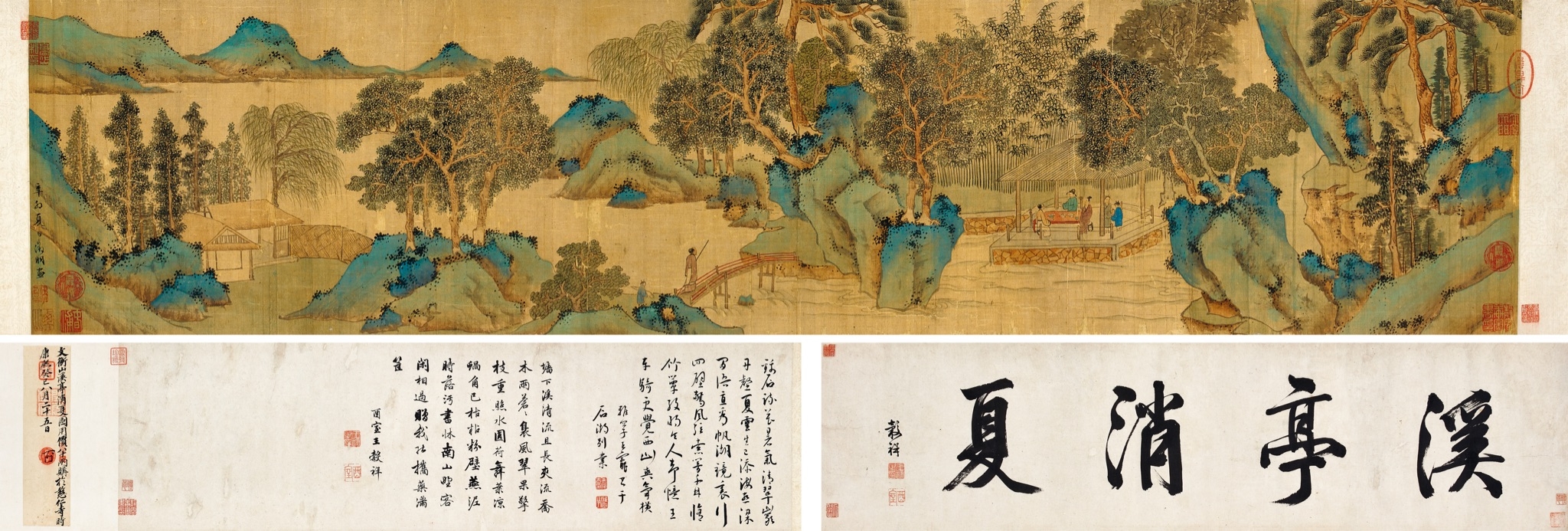 Wen Zhengming | Xiting sells summer scrolls | MutualArt