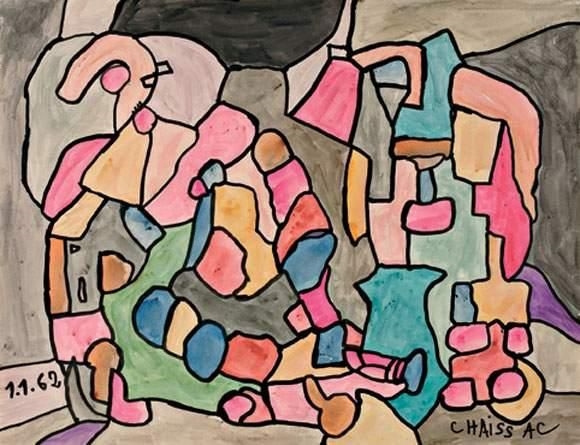 Gaston Chaissac | “PERSONNAGES”, 1962 (1962) | MutualArt