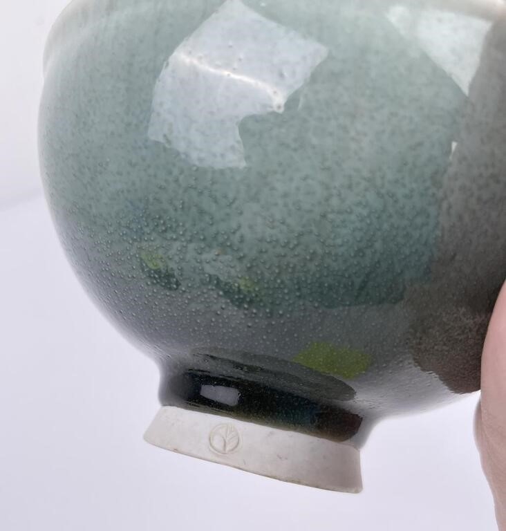 David Shaner | Montana Studio Pottery Bowl | MutualArt