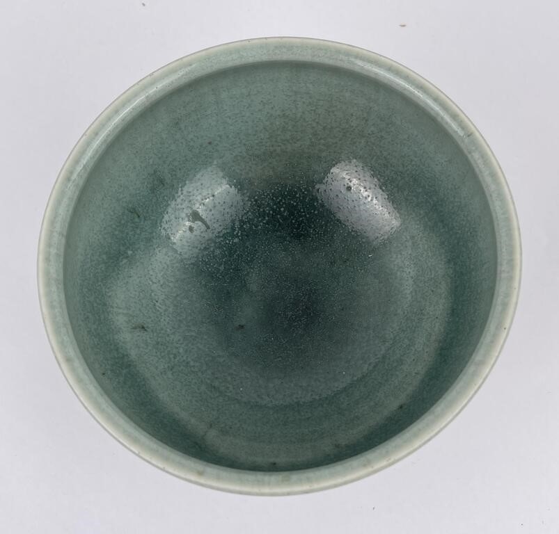 David Shaner | Montana Studio Pottery Bowl | MutualArt