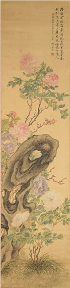 Hu Xin Nu Shi | 1 Artworks | MutualArt