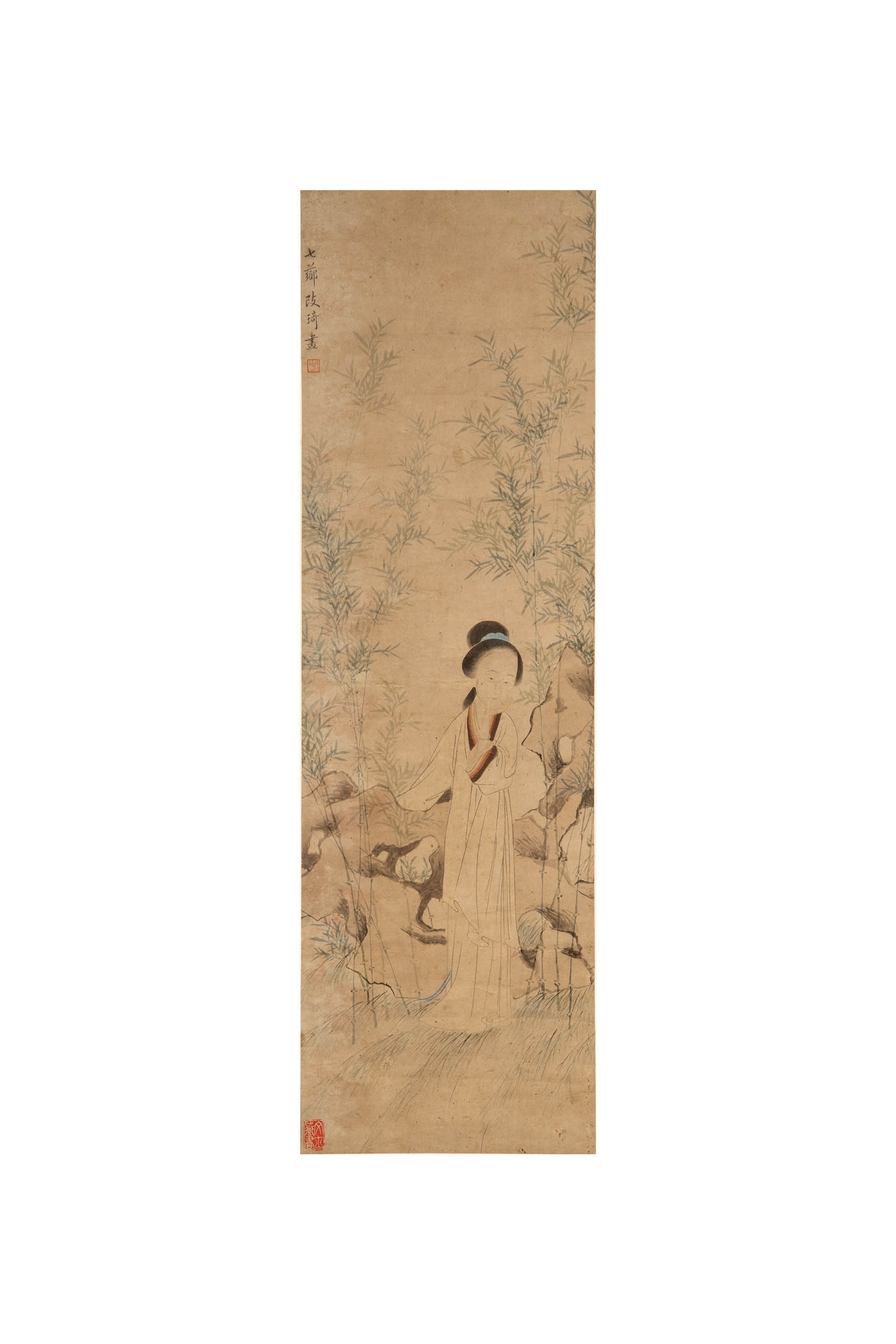 Gai Qi | A painting of a court lady | MutualArt