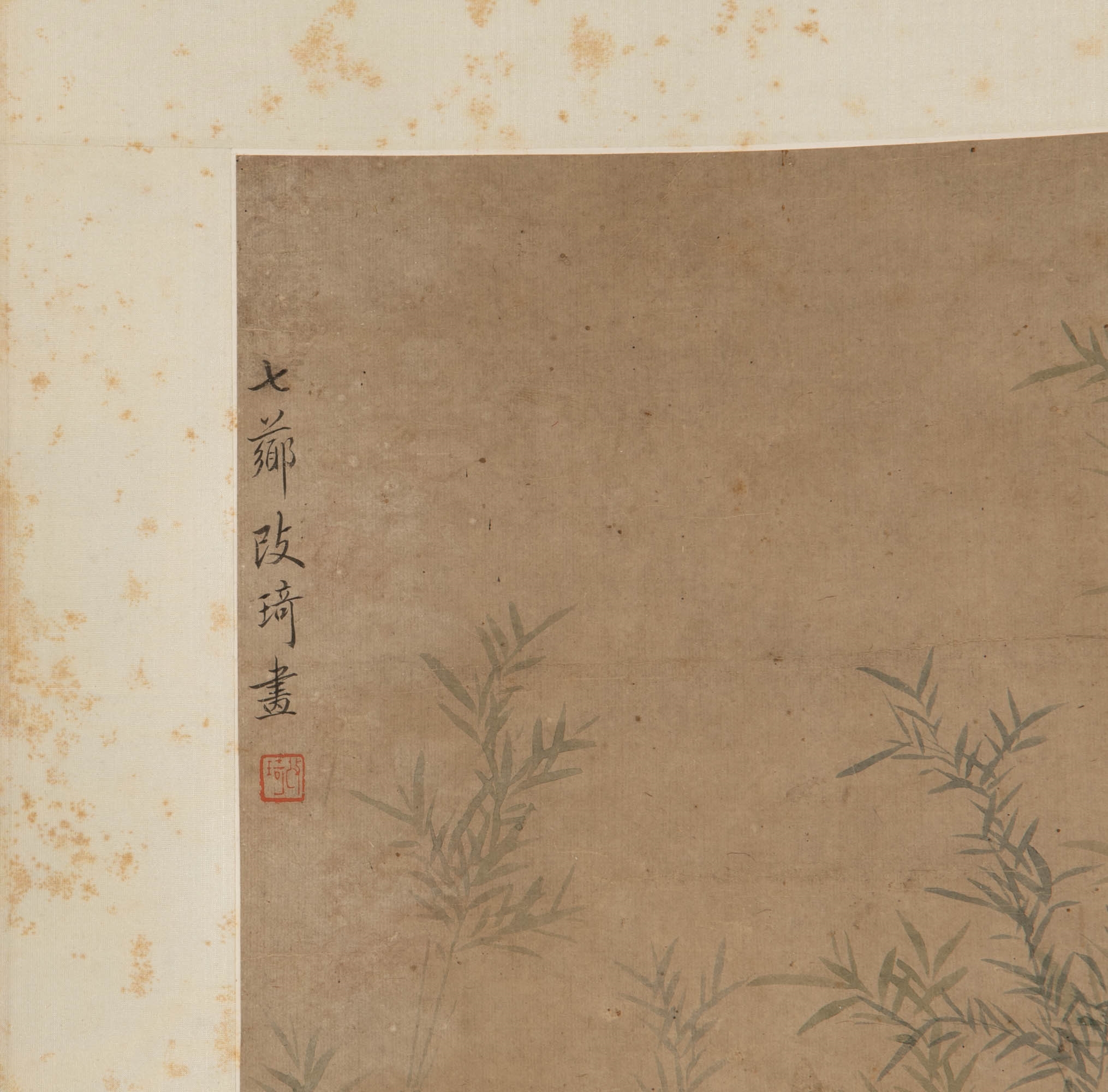 Gai Qi | A painting of a court lady | MutualArt