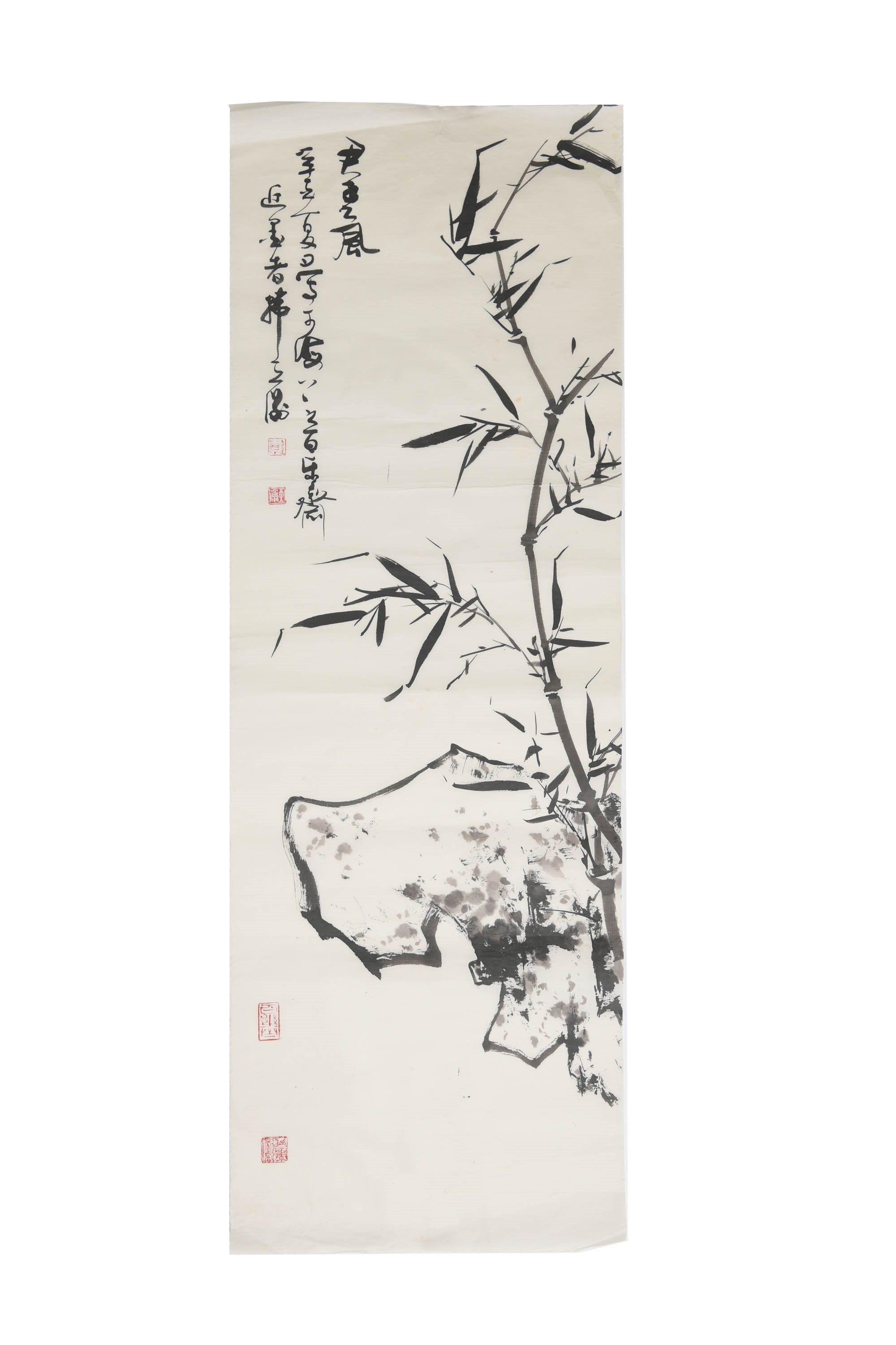 Han Tian Heng | A painting of rocks and bamboo | MutualArt