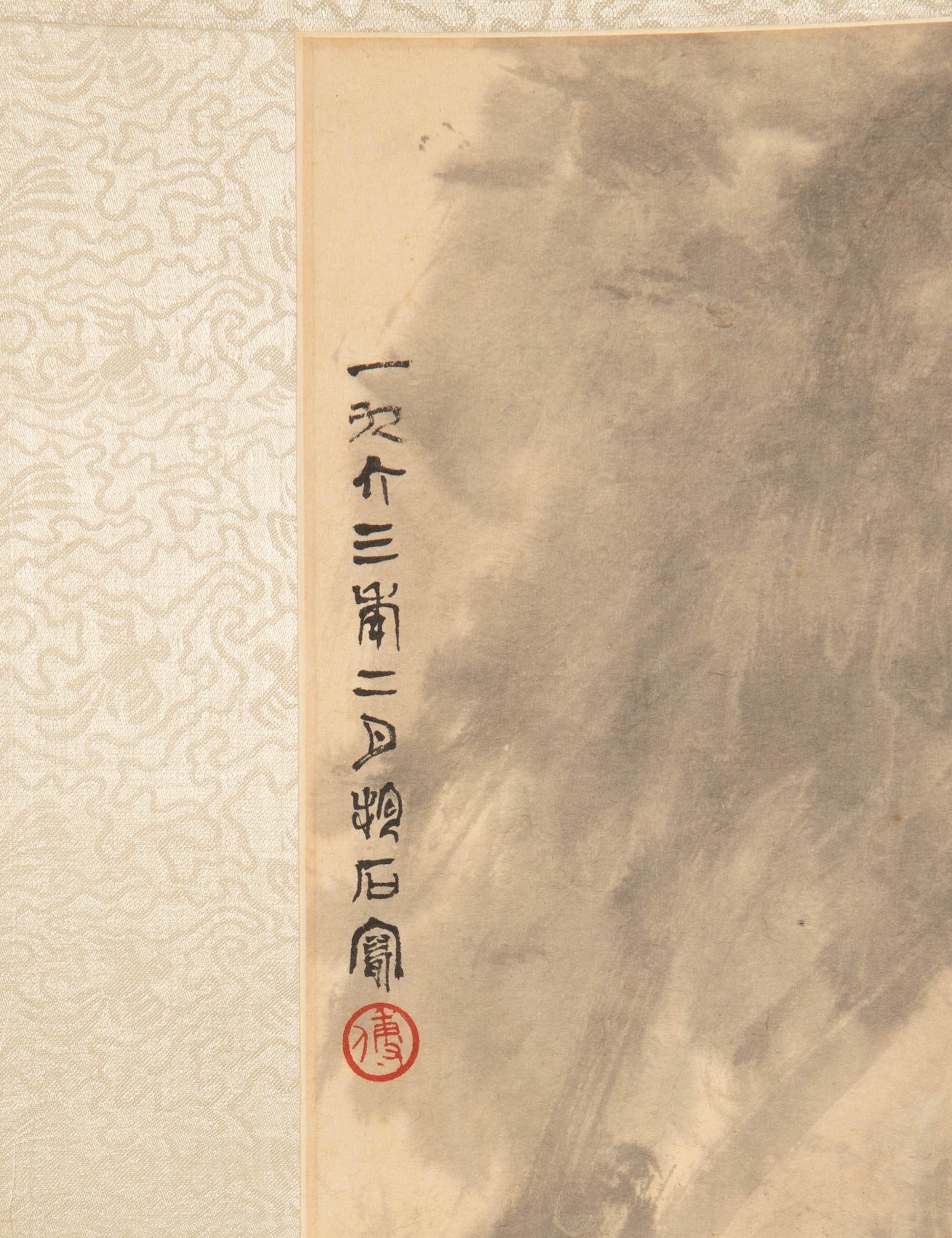 Fu Baoshi | A Chinese landscape painting | MutualArt