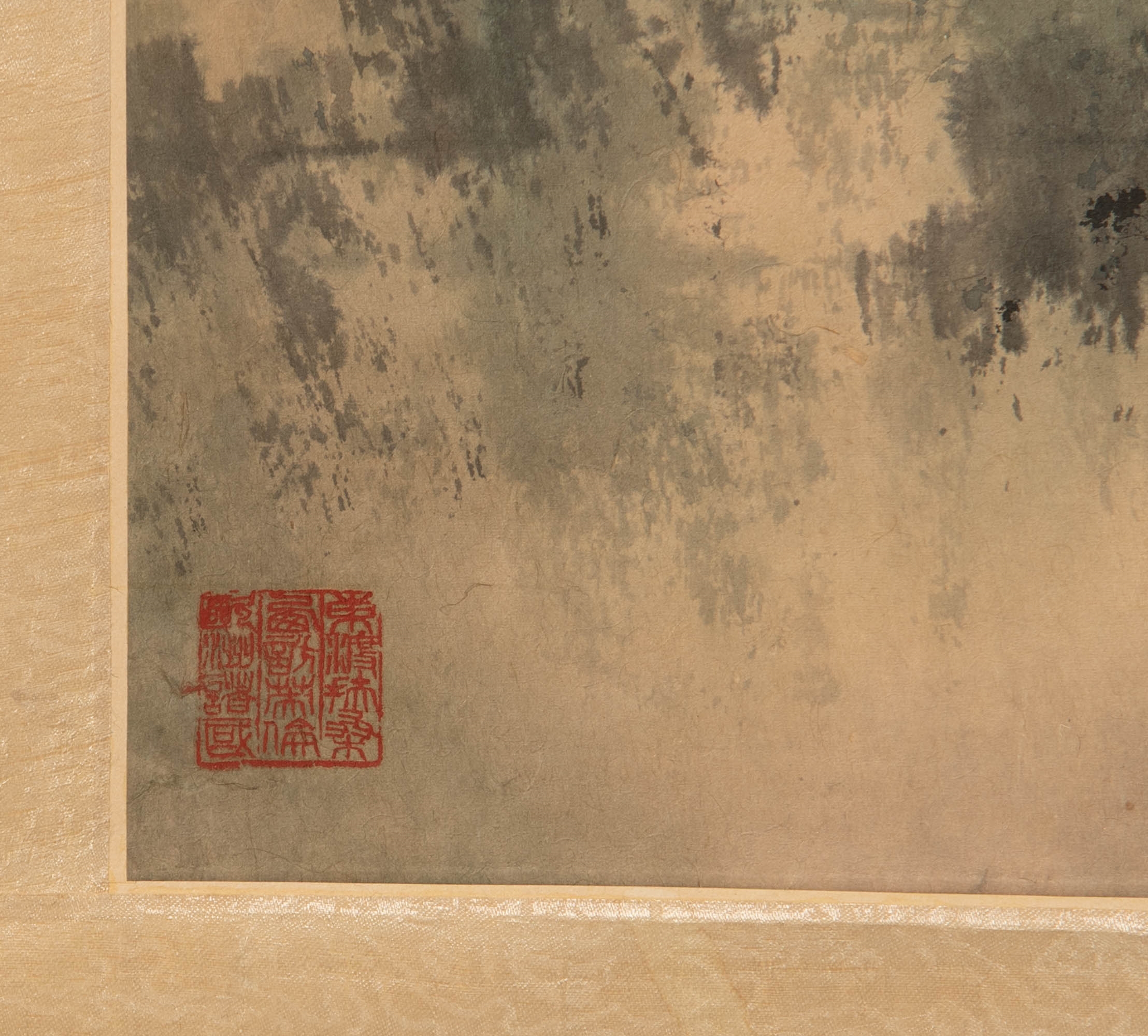 Zhao Shao'ang | A landscape painting of Guiling | MutualArt