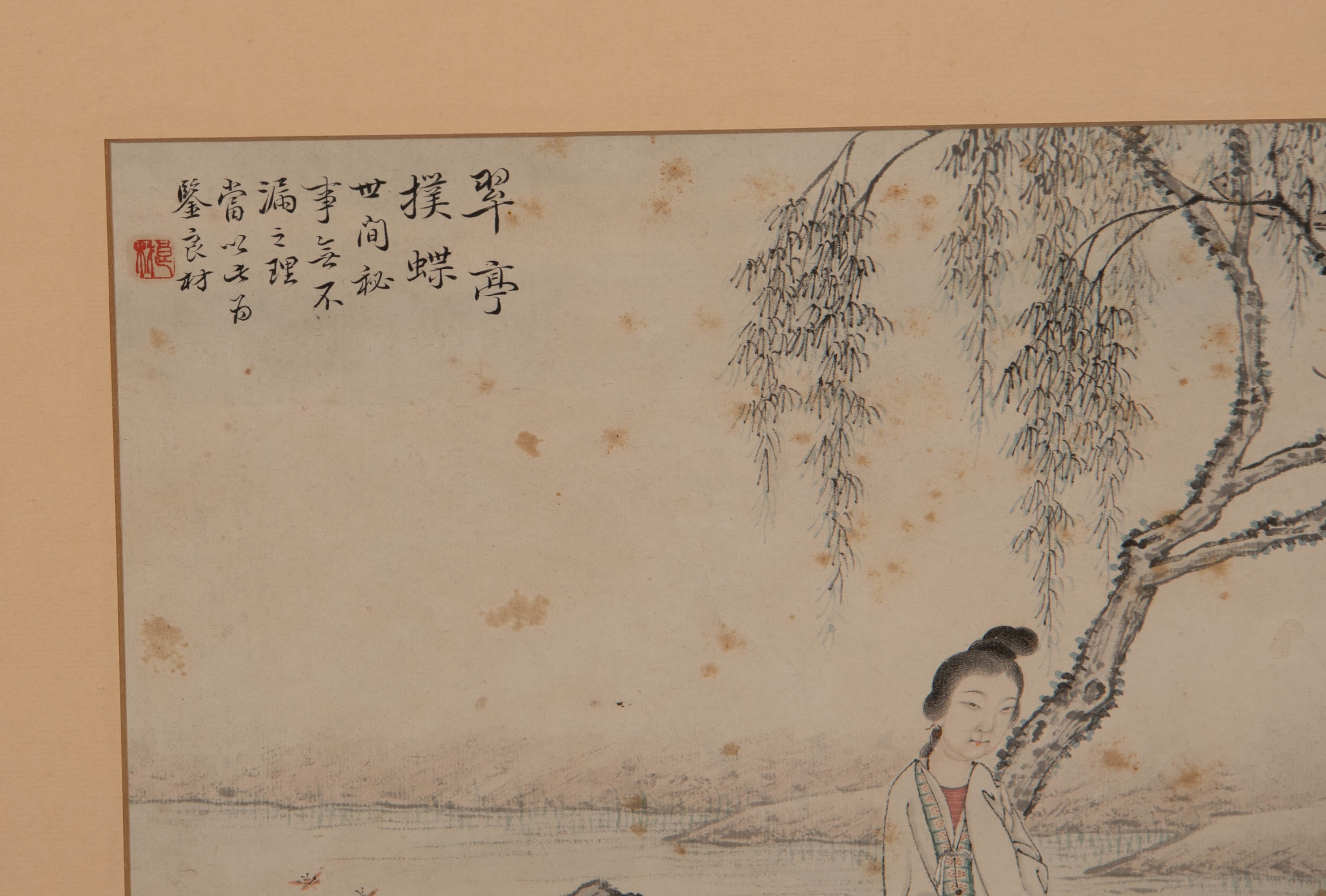 Cai Liang | Seven paintings of court ladies | MutualArt