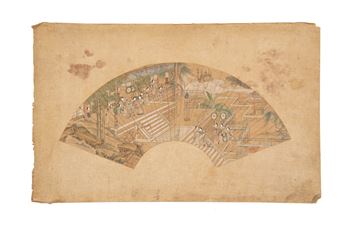 Li Tang | CHARACTER AND LANDSCAPE | MutualArt