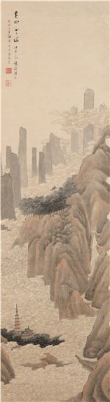 Zhang Yin | A landscape painting | MutualArt