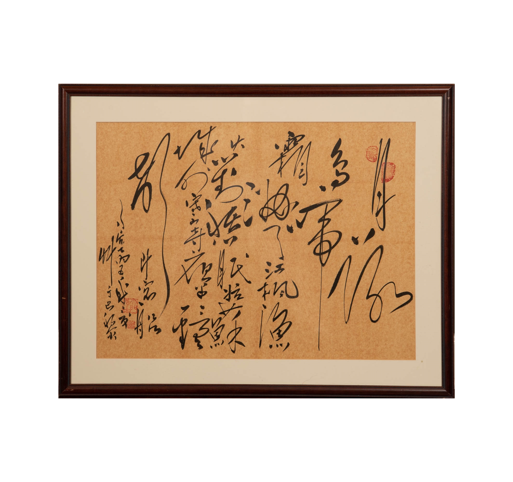 Chu Teh-Chun | A calligraphy poem | MutualArt