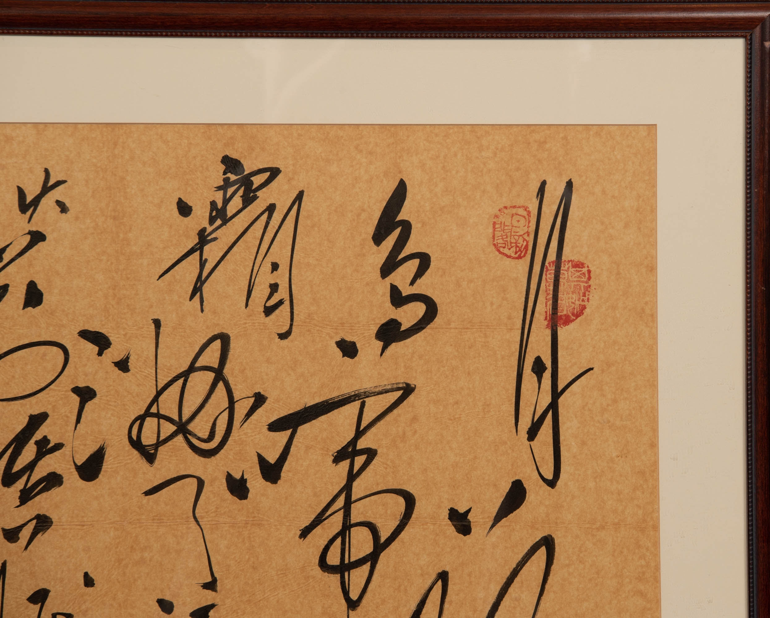 Chu Teh-Chun | A calligraphy poem | MutualArt