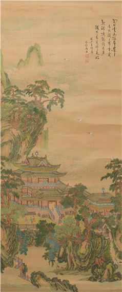 Wu Fu Jushi | 1 Artworks at Auction | MutualArt