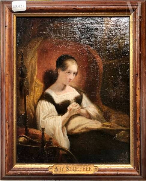 Ary Scheffer | Femme aux mains jointes | MutualArt