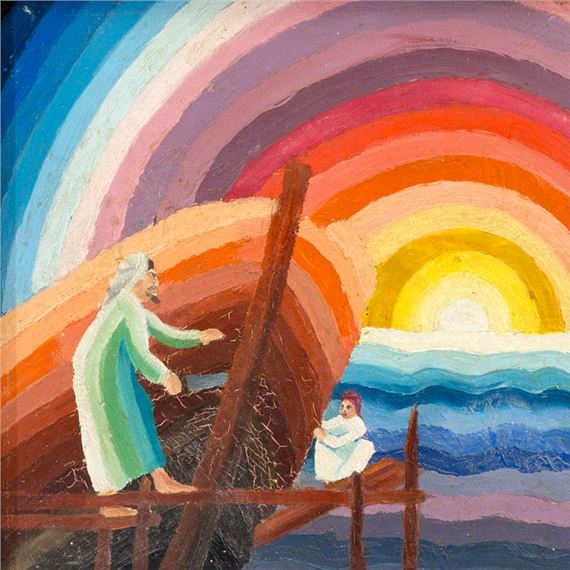 Ibrahim Ismail | Artist Overview | MutualArt