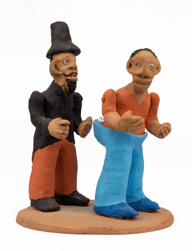 Adalton Fernandes Lopes | Feiticeiro com Cartola | MutualArt