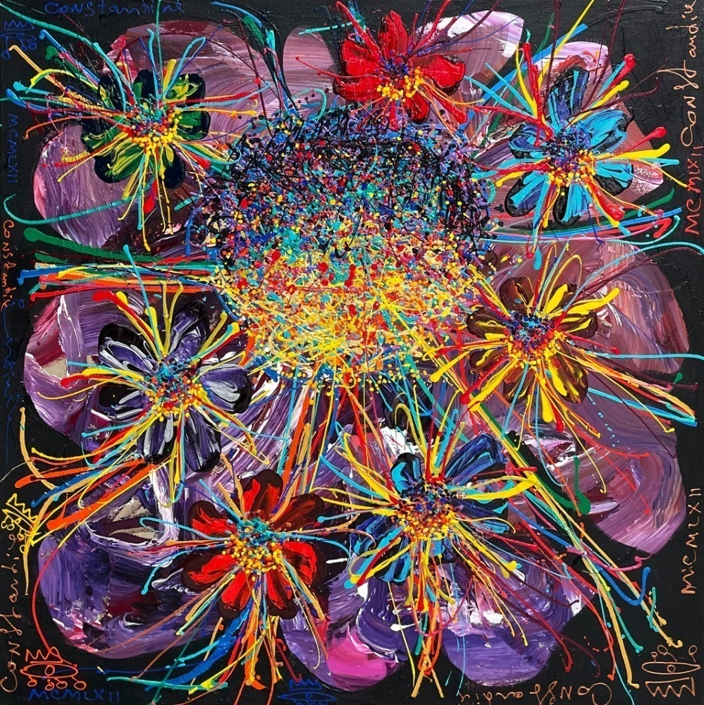 Constantine Popov | Infinity | MutualArt