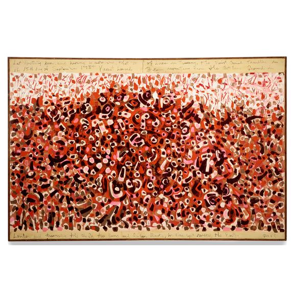 David W. Simpson | The Earth Revisited (57) | MutualArt