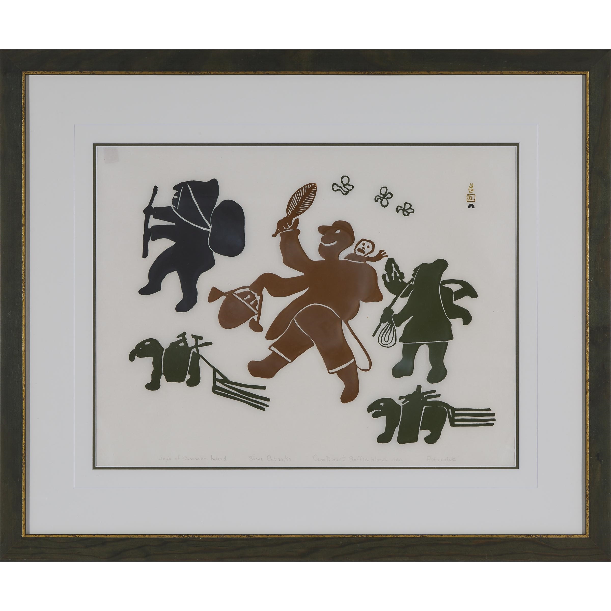 Pitseolak Ashoona | JOYS OF SUMMER INLAND (1960) | MutualArt