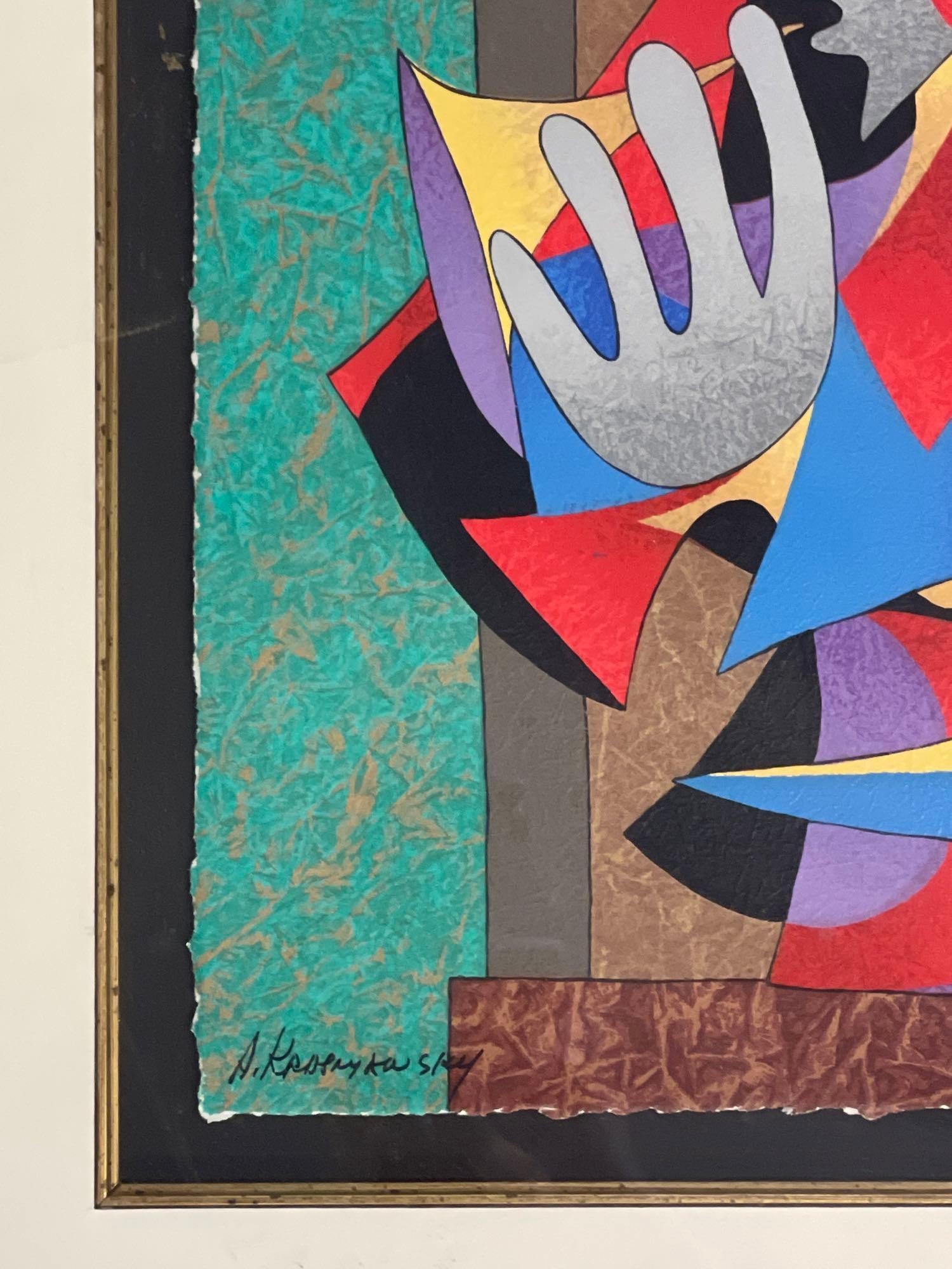 Anatole Krasnyansky | Anatole Krasnyansky. Serigraph | MutualArt