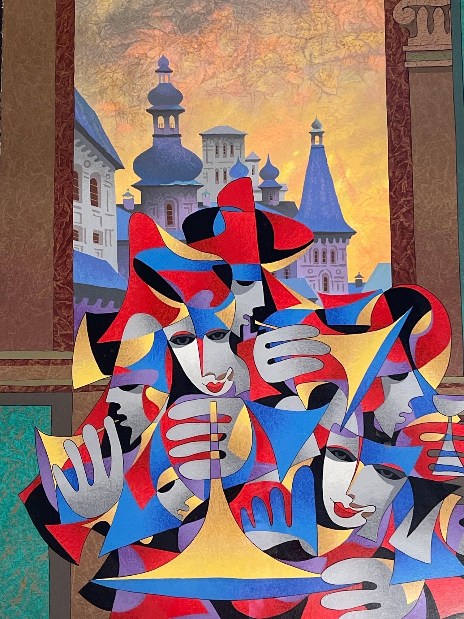 Anatole Krasnyansky | Anatole Krasnyansky. Serigraph | MutualArt