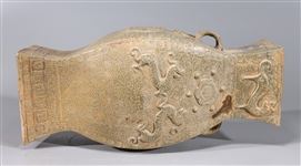 Han Dynasty | Elaborate Chinese Han Dynasty style pottery covered vase ...