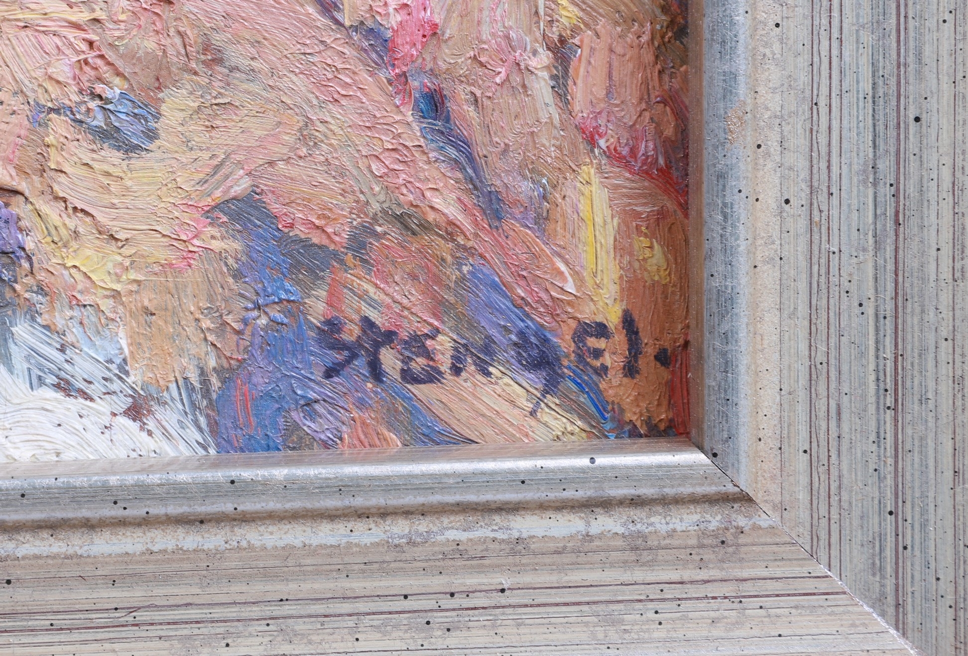 George J. Stengel | Impressionist Seascape Painting | MutualArt