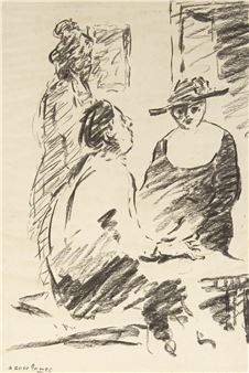 Alexander Rose-Innes | After the Opera (1960) | MutualArt