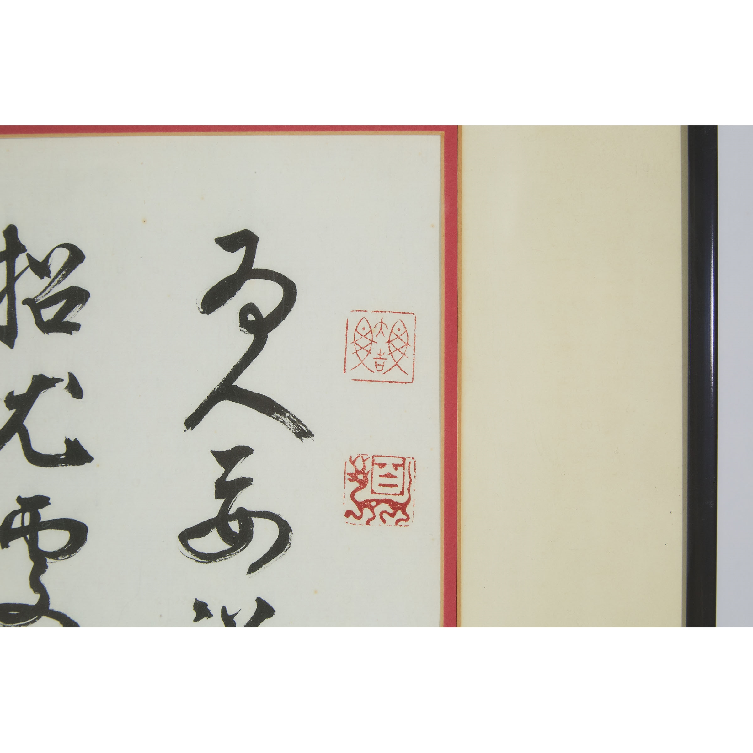 Chen Zhongshi | Calligraphy | MutualArt