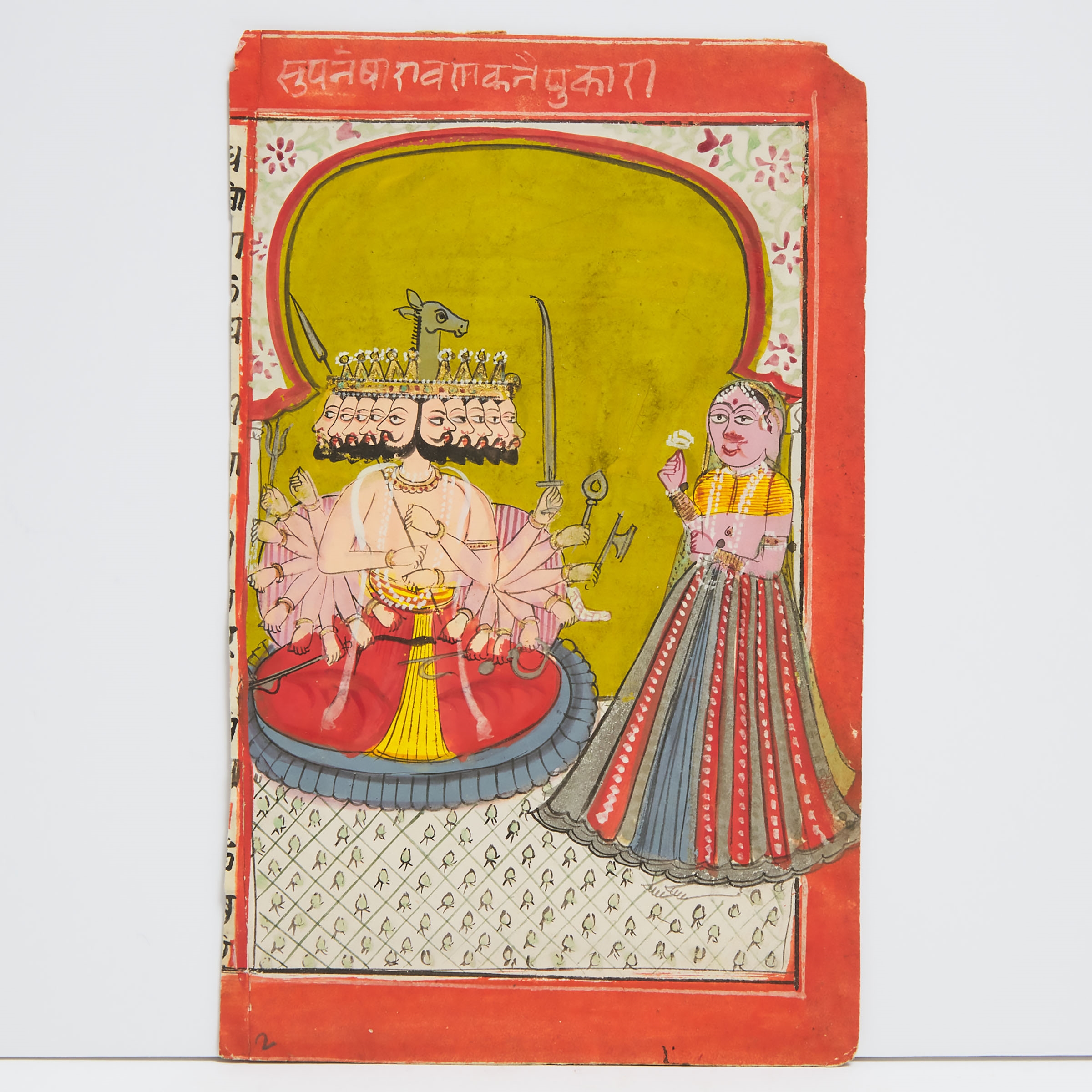Indian School, 19th Century | An Indian Double-Sided Painting of Ravana ...