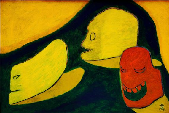 Nashar | Faces (1991) | MutualArt