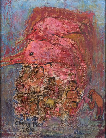 Chen Cheng Mei | Red Ducks (2012) | MutualArt