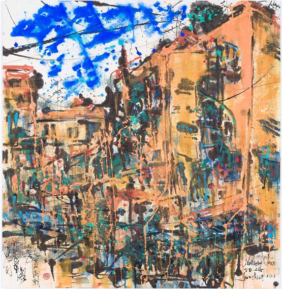 Anthony Chua | Joo Chiat 101 (2005) | MutualArt