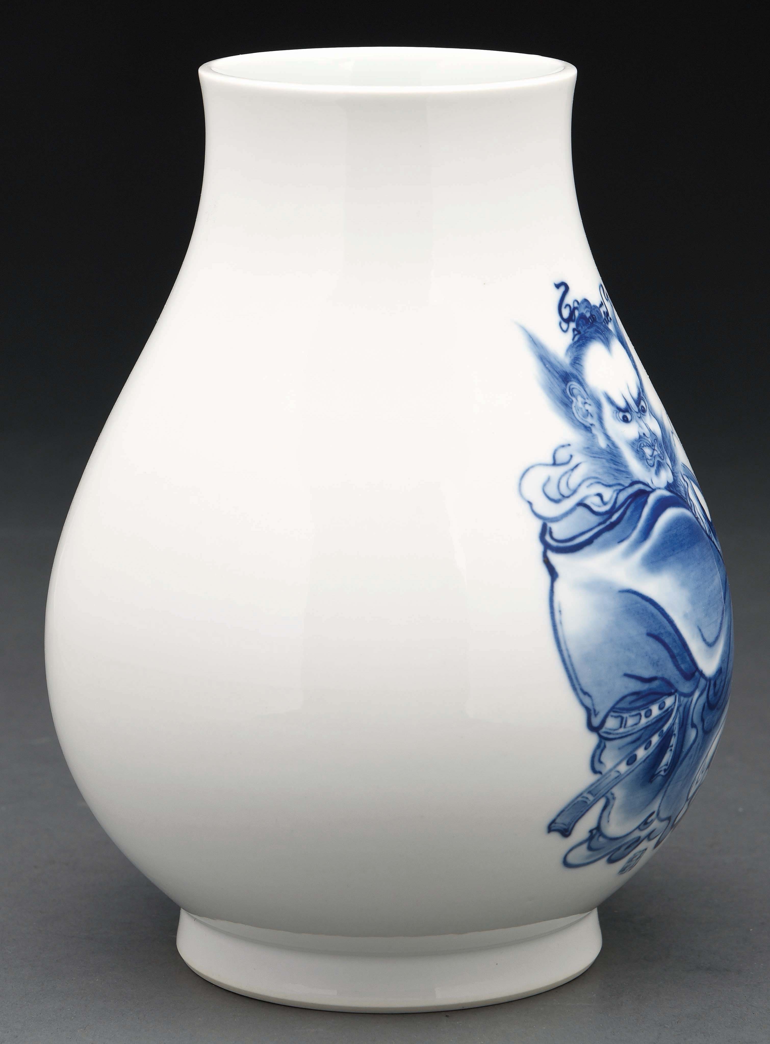 Wang Bu | PEAR-SHAPED VASE | MutualArt