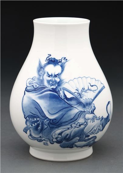 Wang Bu | PEAR-SHAPED VASE | MutualArt
