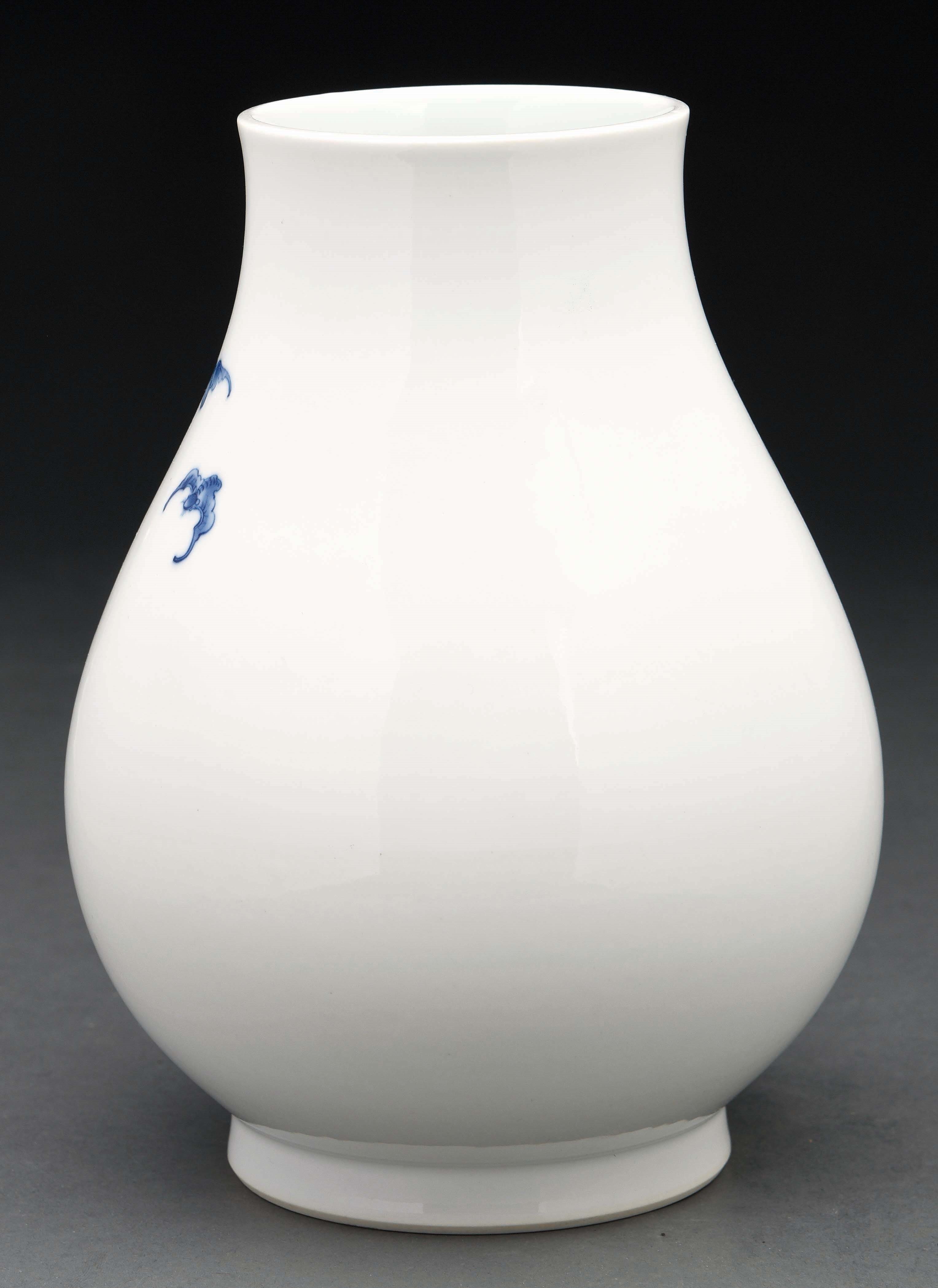 Wang Bu | PEAR-SHAPED VASE | MutualArt